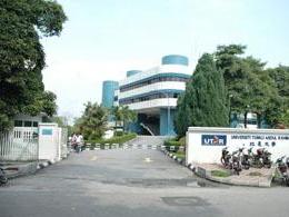 拉曼大学 - 搜狗百科