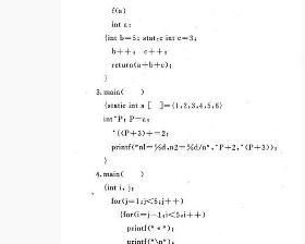 fread - 搜狗百科