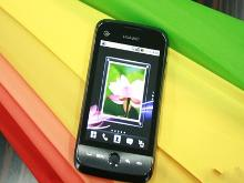 华为C8600 - 搜狗百科