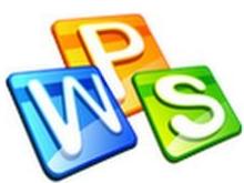 Wps Office Logo