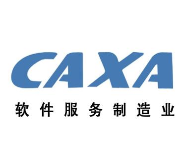 CAXA - 搜狗百科