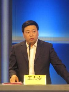 王志安 - 搜狗百科