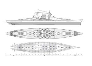 H45级超级战列舰 - 搜狗百科