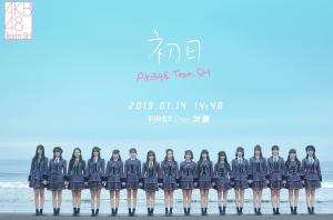 AKB48 Team SH - 搜狗百科