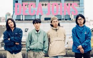 Deca Joins - 搜狗百科