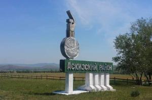 阿巴坎 - 搜狗百科