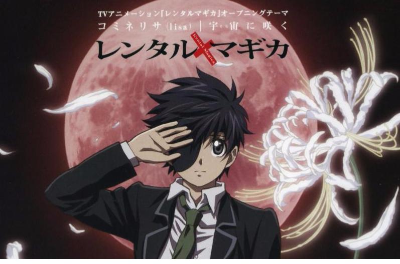 出租魔法使(ZEXCS制作动画)_搜狗百科