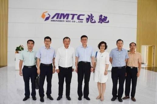 深圳市兆驰股份有限公司(中国数码产品生产企业)_搜狗百科