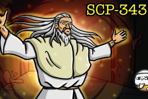 SCP-343 - 搜狗百科
