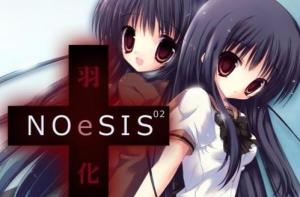 NOeSIS - 搜狗百科