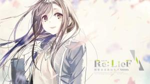 Re:LieF ～给亲爱的你～ - 搜狗百科