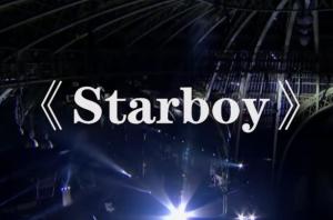 Starboy - 搜狗百科