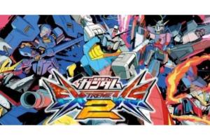 机动战士高达EXVS2 - 搜狗百科