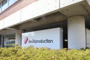 david production - 搜狗百科