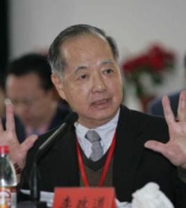 李政道 - 搜狗百科