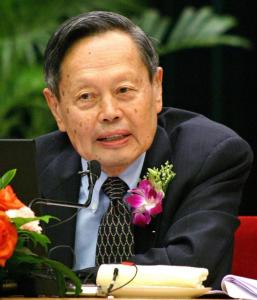 杨振宁 - 搜狗百科