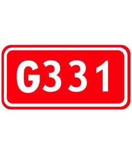 331国道 - 搜狗百科