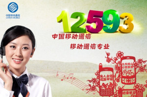 12593 - 搜狗百科