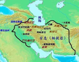 帕提亚帝国 - 搜狗百科