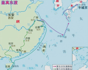 鉴真东渡日本 - 搜狗百科