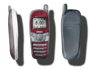 小灵通 - 搜狗百科