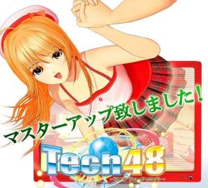 tech48 - 搜狗百科