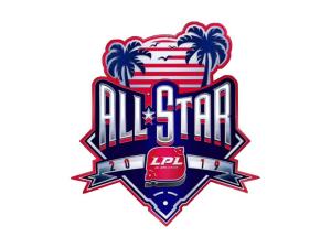 2019LPL全明星周末 - 搜狗百科