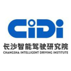 长沙智能驾驶研究院有限公司 - 搜狗百科