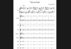 TAKE ME HAND - 搜狗百科