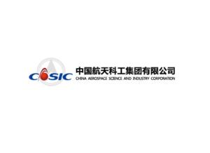 中国航天科工集团有限公司 搜狗百科