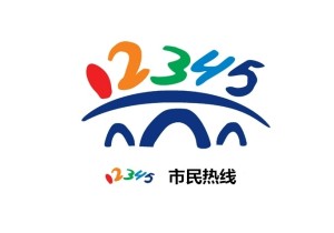 12345 - 搜狗百科