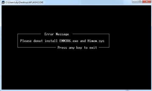 himem.sys - 搜狗百科
