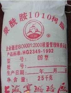 pa1010 - 搜狗百科
