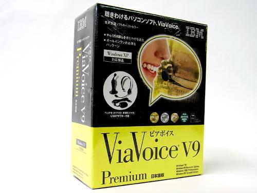 ViaVoice - 搜狗百科