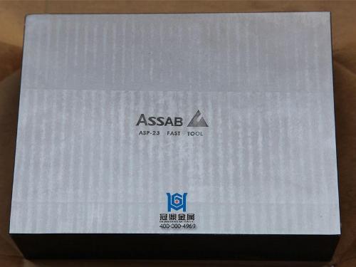 ASP-23模具钢 - 搜狗百科