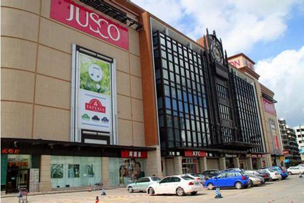 吉之岛(日本连锁百货商场)_搜狗百科