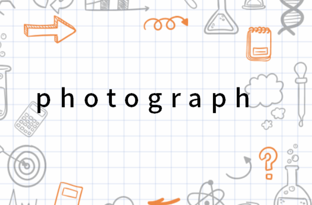 photograph - 搜狗百科