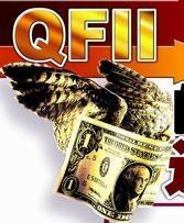 QFII - 搜狗百科