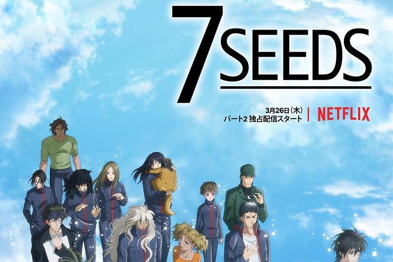 7SEEDS(第二季网络动画)_搜狗百科