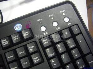 PrtSc SysRp - 搜狗百科