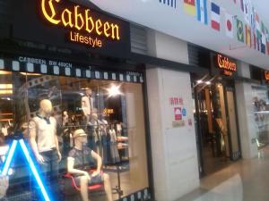 cabben - 搜狗百科