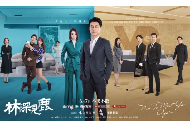 范诗然 - 搜狗百科