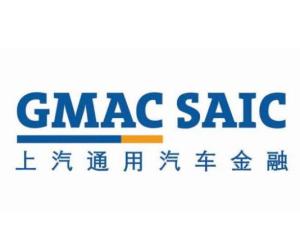 上汽通用汽车金融有限责任公司 - 搜狗百科