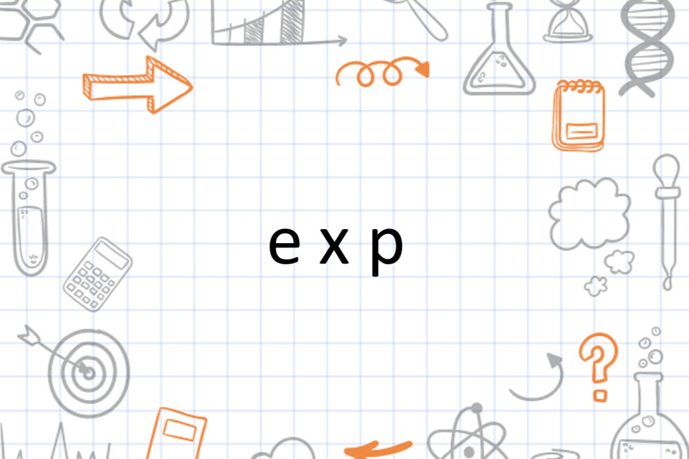 exp(高等数学里以自然常数e为底的指数函数)_搜狗百科