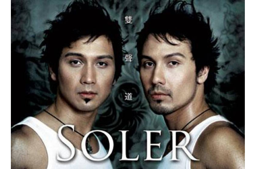 solar(意大利乐队组合)_搜狗百科