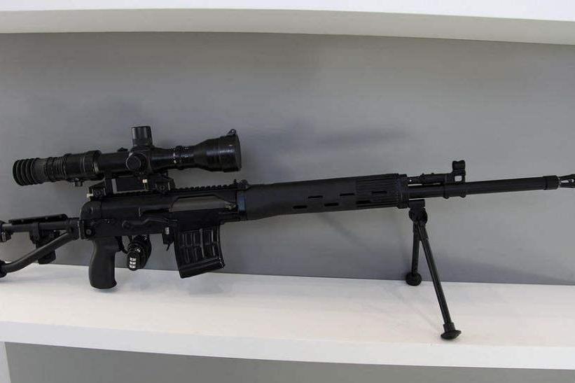 SV-99微声狙击步枪_搜狗百科