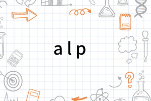 alp - 搜狗百科