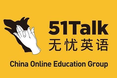 51Talk(中国在线英语教育品牌)_搜狗百科