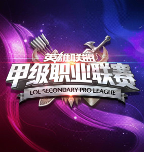 LSPL - 搜狗百科