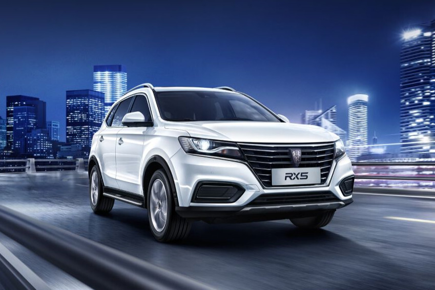 荣威RX5(上汽荣威公司旗下SUV车型)_搜狗百科